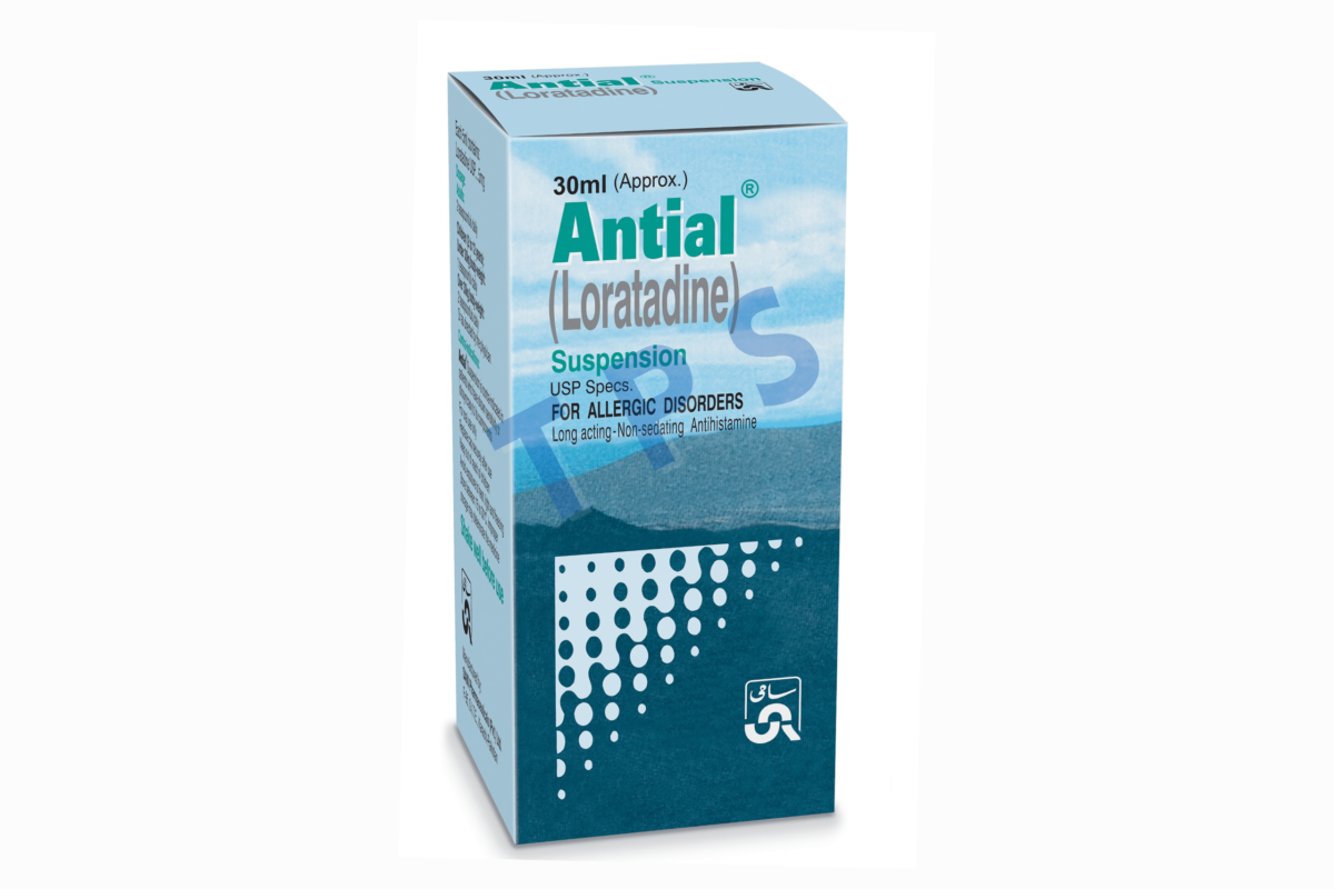 Antial Tablets 10mg - The Pharmacy Services